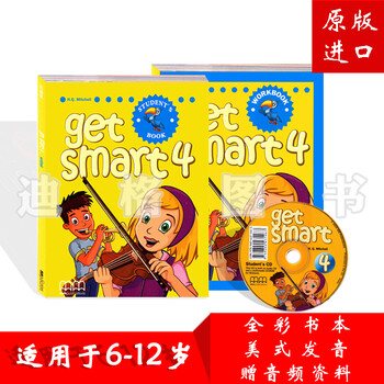 get smart 4级别少儿英语教材美国小学英语启蒙培训教材