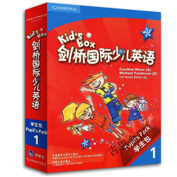 # 外研社 KB Kid's Box 剑桥少儿英语学生包1 一级点读版适合5-12岁