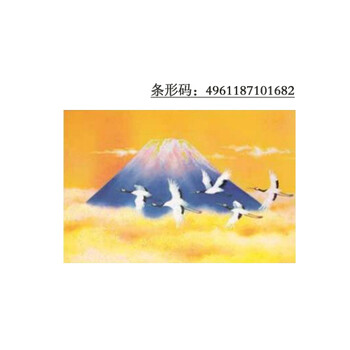 现货日本原装和风式明信片 创意文艺富士山樱花风景 和服风俗祝福卡贺卡留言卡纸 4961187101682