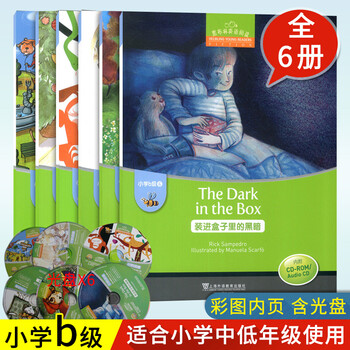 黑布林英语阅读 小学b级 1-6 全套6本 小学低年级英语