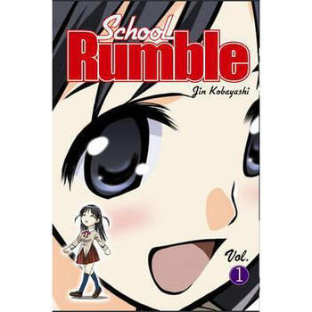 School Rumble Vol 1