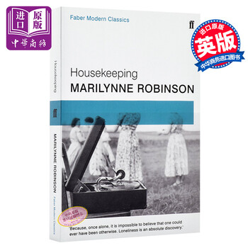 玛丽莲·罗宾逊:管家 英文原版 Housekeeping 美国当代文学小说