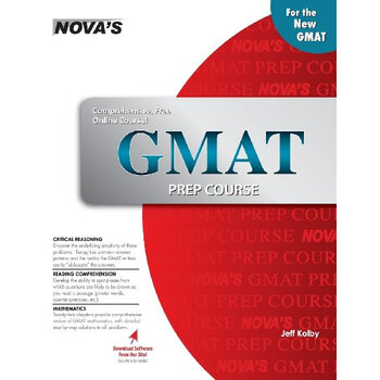 【】GMAT Prep Course