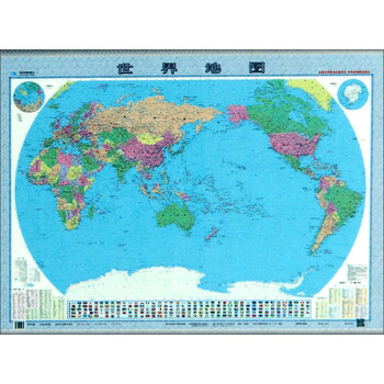 1:600万中国 1:3300万世界(政区精装版套装)