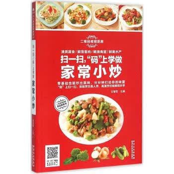 扫一扫,