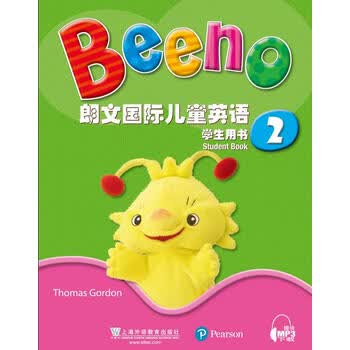 beeno/朗文国际儿童英语/学生用书/2第二册/提供MP3音频/幼儿园儿童英语教材小班/书籍