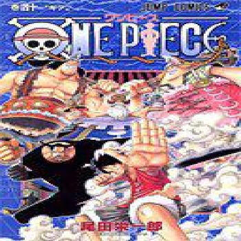 日文原版漫画 ONE PIECE 40卷 海贼王40卷 原版 进口图书