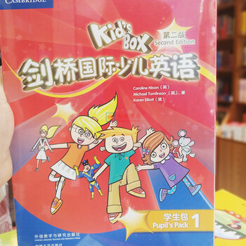 【剑桥自营】KidsBox剑桥国际少儿英语第二版学生包点读版123456 外研社出版 剑桥国际少儿英语第二版学生包1