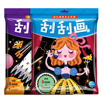 幼儿创意手工乐园：刮刮画1