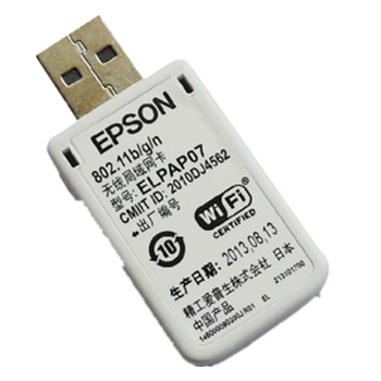 爱普生（EPSON）投影仪无线模块投影机同屏器 ELPAP10【图片 价格 品牌 报价】-京东