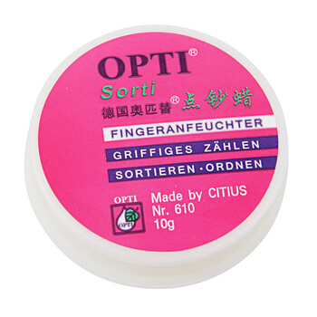 奥匹替OPTI点钞蜡20g 5g 10g银行练习数钞润指蜡银行常用润指蜡点钞油 10g 64个