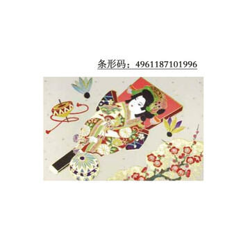 现货日本原装和风式明信片 创意文艺富士山樱花风景 扇子和服风俗祝福卡贺卡留言卡纸 特色卡片 4961187101996