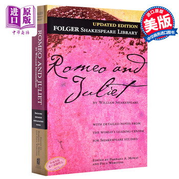 罗密欧与朱丽叶 英文原版 Romeo and Juliet 威廉 莎士比亚 四大悲剧