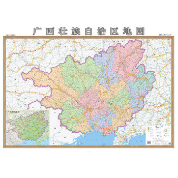 【丝绸地图】新版 广西壮族自治区地图挂图 丝绸地图 1.1米x0.8米 高清精美彩印 哈尔滨地图出版