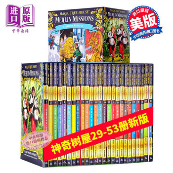 新版 神奇树屋盒装29-53 英文原版Magic Tree House 梅林的任务 章节书
