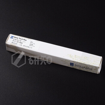 研知 免疫组化笔PAP笔阻水笔划圈笔DAKO PEN Liquid Blocker 大号 小号 大号【图片 价格 品牌 报价】-京东