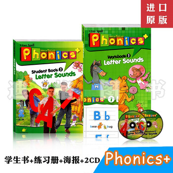 2016年新版 super phonics+123自然拼读phonics少儿英语发音教材 3册全套