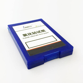 精致盒装 ph试纸精密酸碱度试纸化妆品 酸碱度测唾液尿液饮用羊水检测 防潮氯化钴试纸