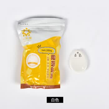 水流星陶艺釉粉釉料陶瓷釉粉学校陶吧颜色釉中高温釉料粉陶艺颜色釉 白色