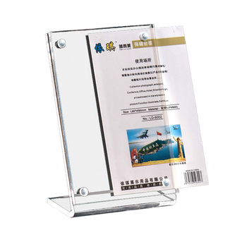 L型台卡强磁台签 亚克力桌牌展示牌透明价格牌 75*55mm横式 60*90mm 竖式
