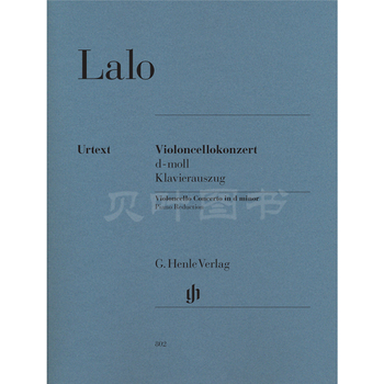 拉罗 大提琴协奏曲 KA Lalo Cellokonzert KA
