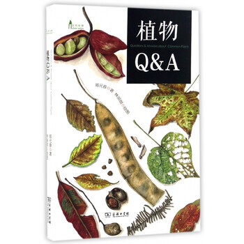 植物Q&A/自然观察