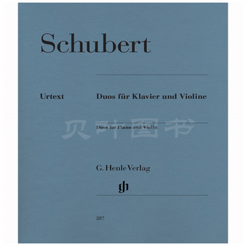 亨乐原版 舒伯特 钢琴与小提琴二重奏 Schubert Duos f. Klavier HN287