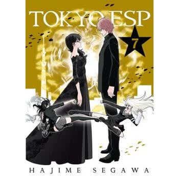 Tokyo Esp, Volume 7