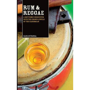 Rum & Reggae