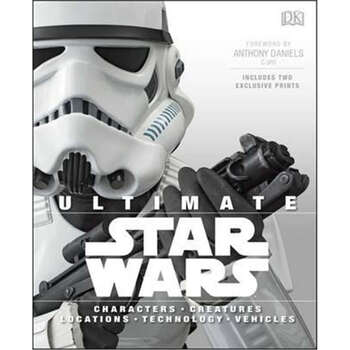 星球大战 Ultimate Star Wars