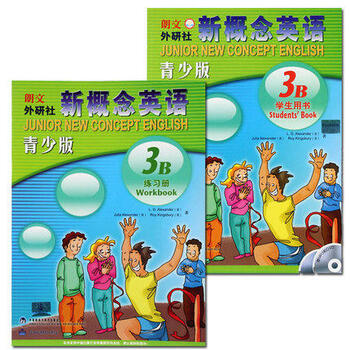 正版推荐 朗文外研社 新概念英语青少版3B(练习册+学生用书)全套 少儿英语基础教材