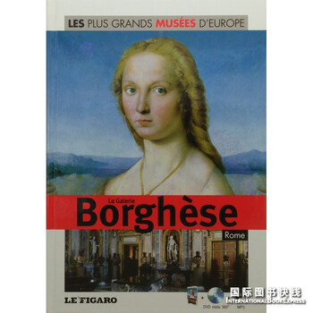 [26-3] 贝佳斯画廊 La Galerie Borghese, Rome 16（1DVD）
