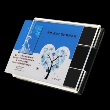 亚克力工位牌 粘贴式岗位牌 超市透明价格牌标签牌介绍牌货架标识牌展示牌 80*120mm