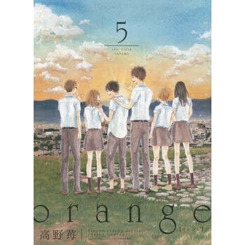 orange 5 高野莓 进口日文