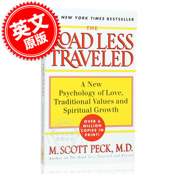 少有人走过的路 英文原版 The Road Less Traveled 心智成熟的旅