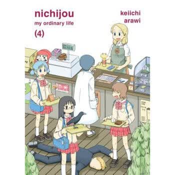 Nichijou Volume 4