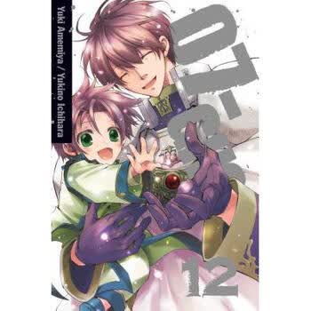 07-Ghost, Volume 12