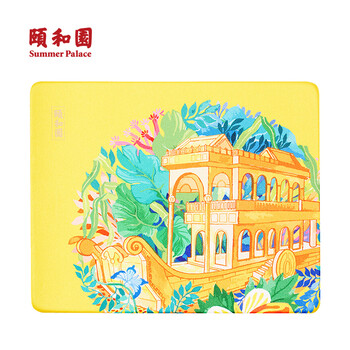 颐和园 皇家中国风环保柔软加厚防滑鼠标垫 办公创意礼品生日送礼 夏日石舫