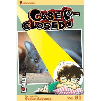 Case Closed, Vol. 51, Volume 51