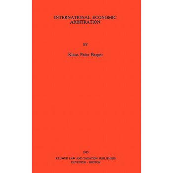 International Economic Arbitration