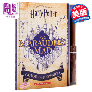 哈利波特：霍格华兹活点地图指南 英文原版Harry Potter附发光魔杖 电影周边