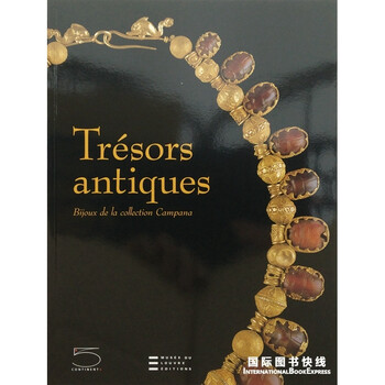[C05] Tresors antiques : Bijoux de la collection Campana 古代宝藏：坎帕纳珠宝收藏
