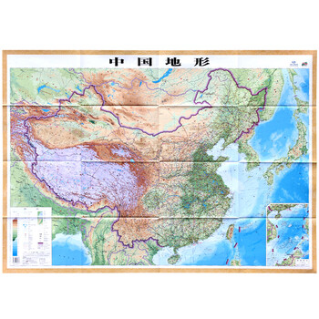 【纸质折叠】中国地形图 1.1米*0.8米 墙贴图 地势地貌一目了然