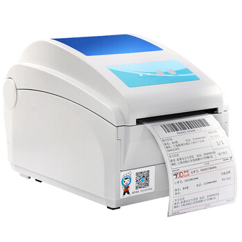 佳博（Gprinter）GP-1124D电子面单打印机 圆通韵达快递单热敏条码标签机 GP1124D 蓝牙版【图片 价格 品牌 报价】-京东