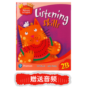 新版香港朗文小学英语教材 Welcome to English Gold 2B课本/练习册 （新版2B听力练习册赠送音频）