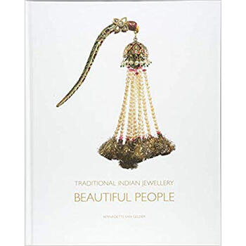 Traditional Indian JewelleryBeautiful People