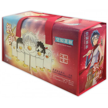 银魂(29-56共28册)