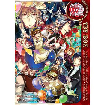 Alice Love Fables: - Toy Box