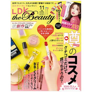 【包邮】【订阅】LDK 女性生活时尚资讯志 日本日文 年订12期E374原版