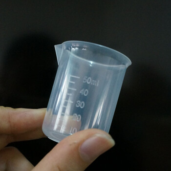 塑料烧杯 量用塑料杯 透明容器 教学仪器 实验用器材 50mL